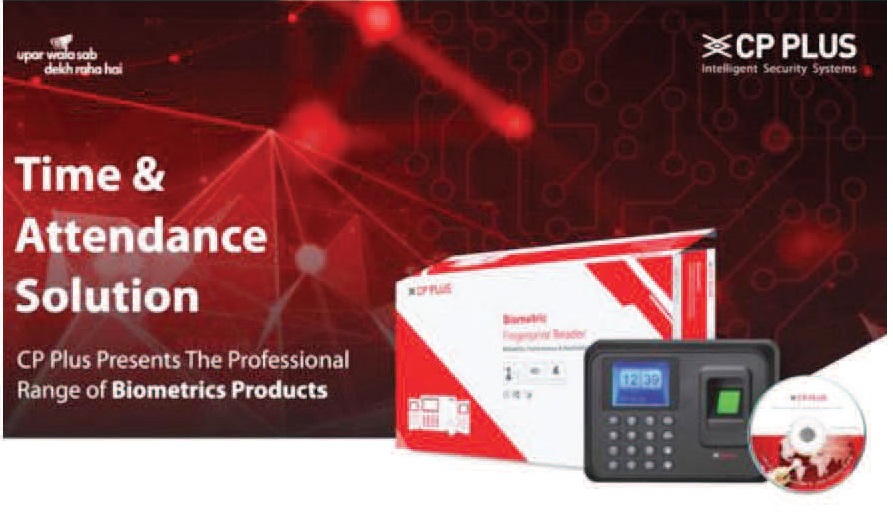 Upgraded CPTAMS - securitylinkindia