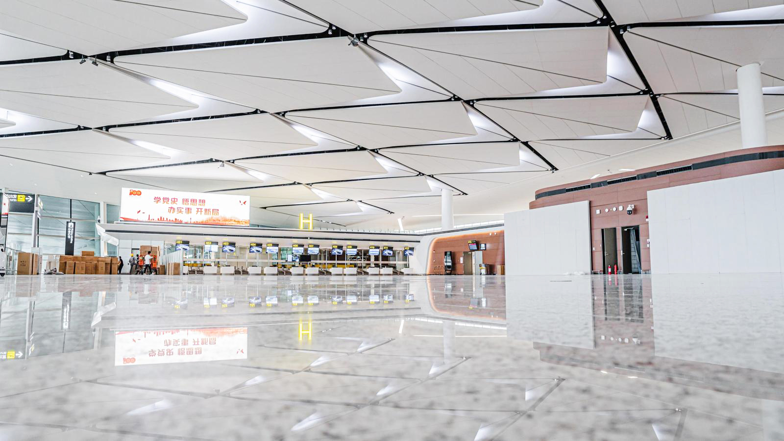 Bosch Equips New Chinese ‘Mega-Airport’ Chengdu Tianfu with Panoramic ...