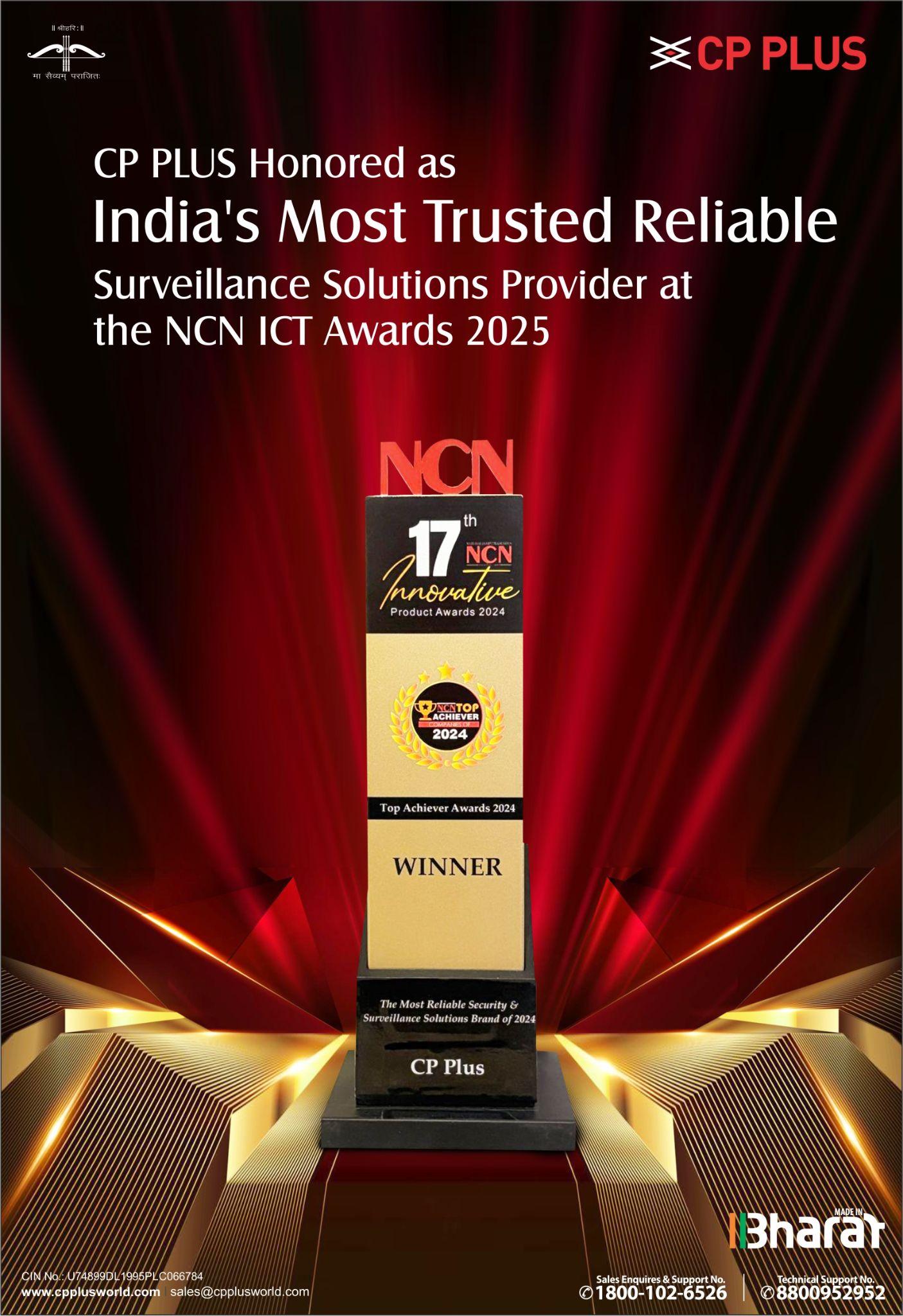 CP PLUS Honored as India’s Most Trusted & Reliable Surveillance ...